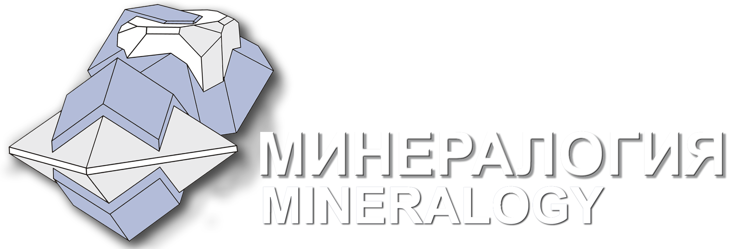 Pyrope of the Tsilema uplift (Middle Timan) as an indicator of primary ...